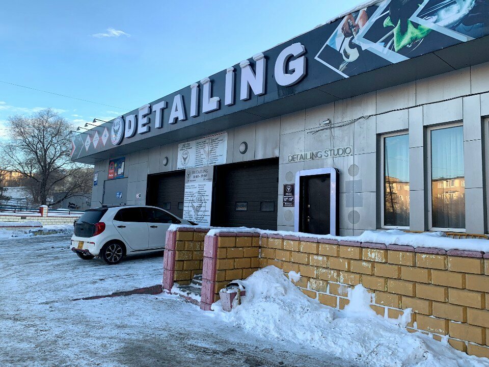 Detaylı oto bakımı Gor Detailing, Temirtav, foto