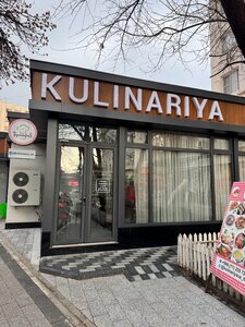 Café-culinary (No:65А, Mirabad District, Gospitalniy microdistrict), kafe  Taşkent'ten