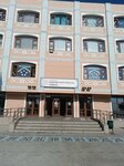 Kuzeykent Şehit İsmail Koç İlkokulu (Ankara, Altındağ, Baraj Mah., Bayrak Cad., 6), i̇lkokul  Ankara'dan