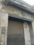 Abdullah Birds (Kurri Road No:2237, Ali Abad, Dhoke Ali Akbar), petshop  Rawalpindi'den
