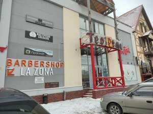 Beauty Пространство (9-ya proseka 5-ya liniya No:114Б, Barboshina Polyana), manikür-pedikür  Samara'dan