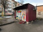Продукты (Republic of Severnaya Ossetia-Alania, Vladikavkaz, mikrorayon Treugolnik), market  Vladikavkaz'dan