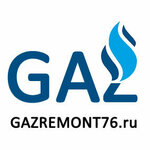 Комби-сервис (Tutaevskoe Highway No:54), kazan ve kazan ekipmanları  Yaroslavl'dan