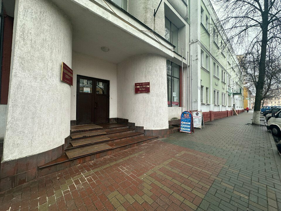 Yol yapım ekipmanları Profstal, Gomel, foto