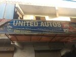 United Autos (No:L16, Gulberg Town, FB Area Block 22), otomobil servisi  Karaçi'den