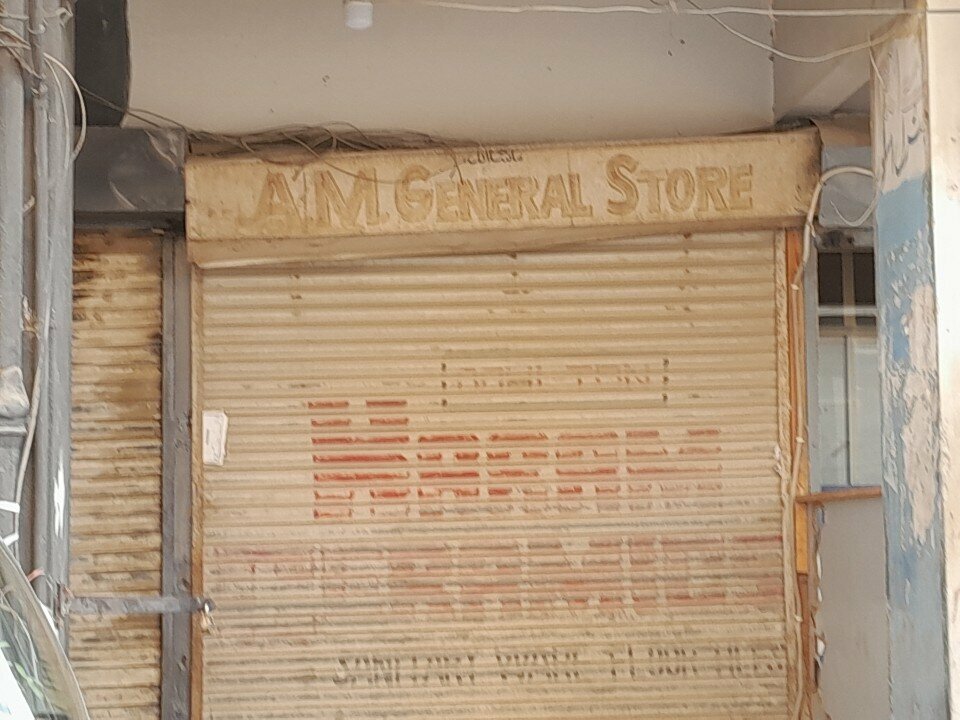 Büyük mağazalar Am General Store, Karaçi, foto
