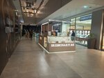 Mirkovic Jewelry Store (Mihajla Pupina Boulevard No:4), kuyumcular  Belgrad'dan