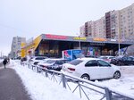5Post (Nastavnikov Avenue No:35к1), teslimat noktası  Saint‑Petersburg'dan