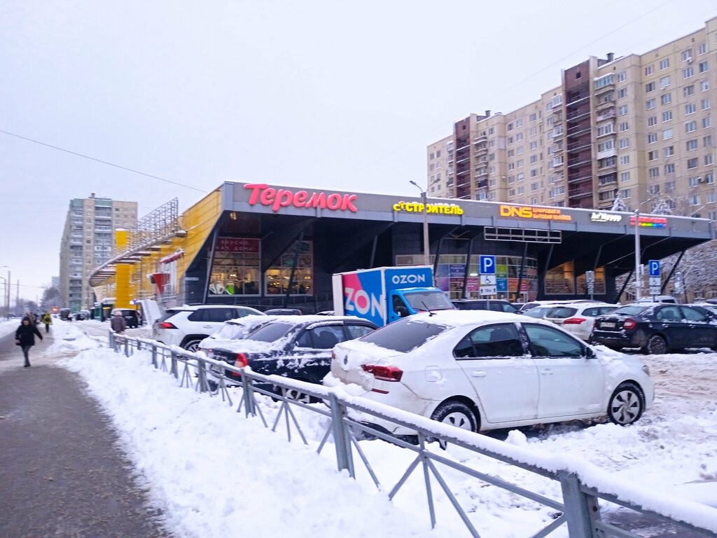 Teslimat noktası 5Post, Saint‑Petersburg, foto