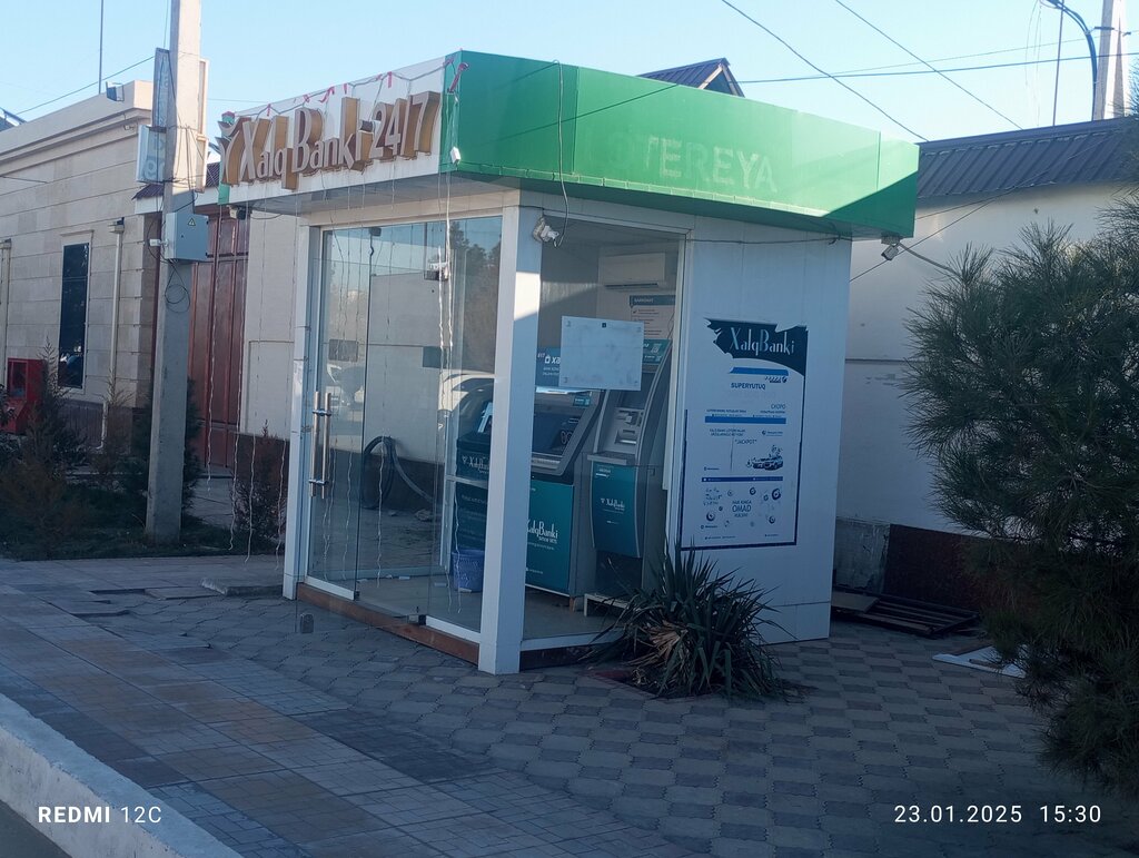 ATM'ler Xalq banki, , foto