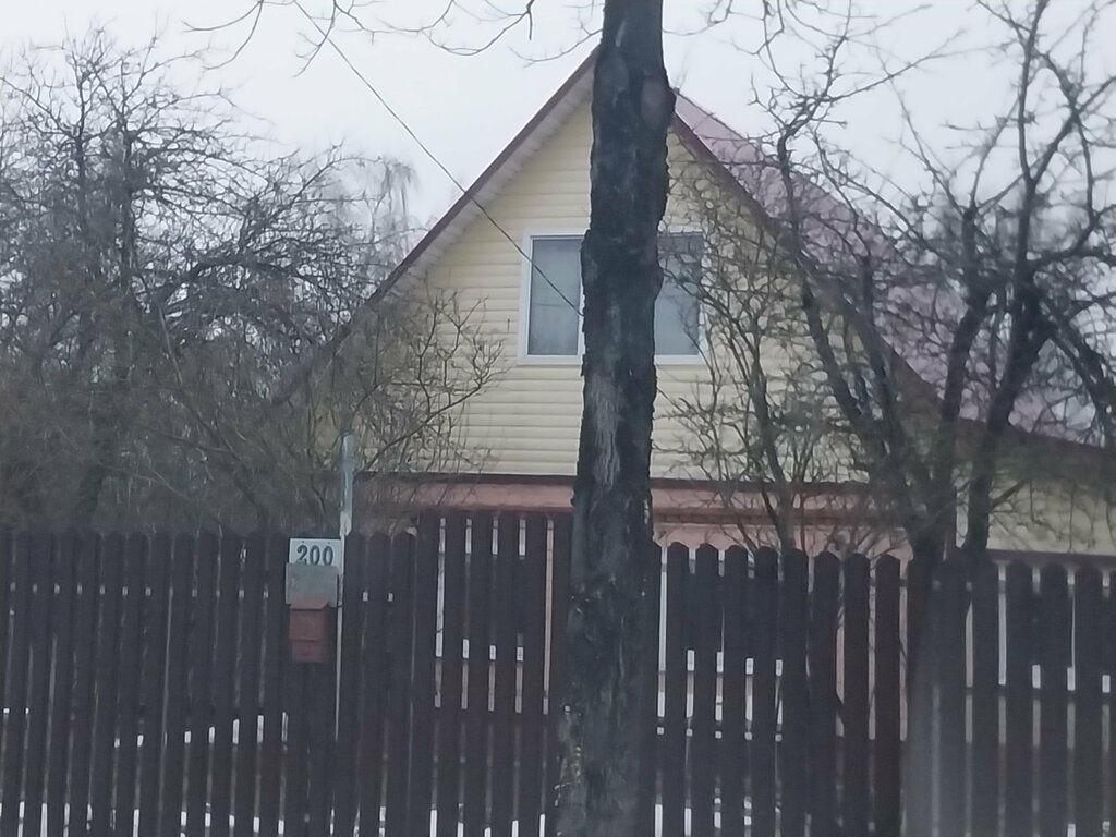 Havai fişek firmaları Радуга салютов, Kubinka, foto