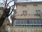 Dem Parti (Atatürk Mah., Melek Sok., No:8, Sincan, Ankara), siyasi partiler  Ankara'dan