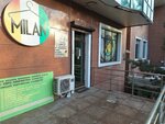 Milan (Aimanov Street No:140блокБ4, Almaty), kuru temizlemeciler  Almatı'dan