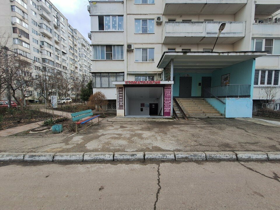 Kuaförler Салон красоты, Krasnodar, foto