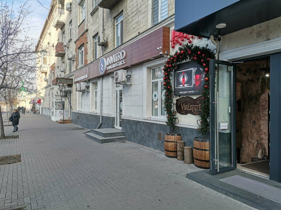 Alkollü içecekler VinExpert, Kişinev, foto