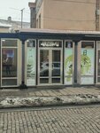 Сайха (Rustaveli Street No:58/3), güzellik salonu  Gümrü'den