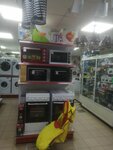 Бытовая техника (Sovetskaya ulitsa No:35, rabochiy posyolok Petrovskoye), beyaz eşya mağazaları  Yaroslavskaya oblastından