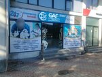 Gaf (Tbel Abuseridze Street No:49), veteriner klinikleri  Batum'dan