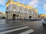 Инженерная 6 (Inzhenernaya Street No:6), i̇ş merkezi  Saint‑Petersburg'dan