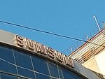 Sumsum Developers (Ghazi Salahuddin Road No:190), web tasarım hizmetleri  Karaçi'den
