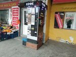 Автомат по продаже чая и кофе (Gamidov Avenue No:56), kahve otomatı  Makhachkala'dan