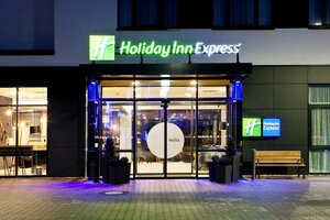 Otel Holiday Inn Express Recklinghausen, Recklinghausen, foto