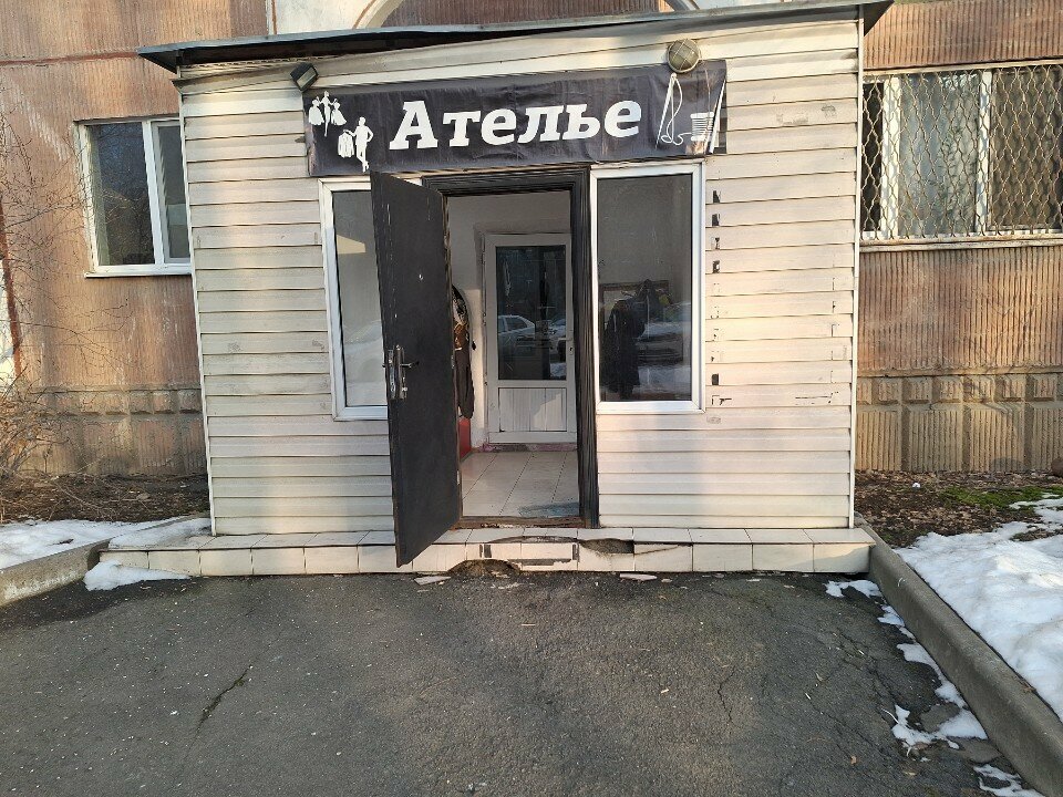 Terziler Atelier, Almatı, foto
