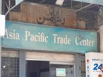 Asia pachific trade center (32nd Street No:504, Gulistan-e-Johar), i̇nşaat firmaları  Karaçi'den