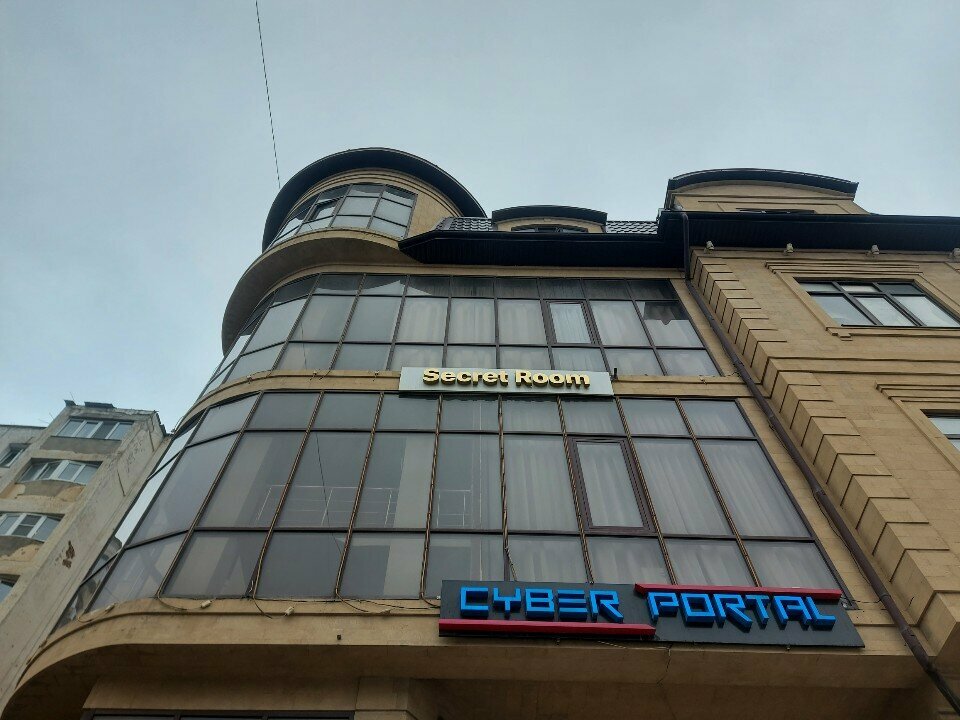Bilgisayar kulübü Cyber portal, Makhachkala, foto