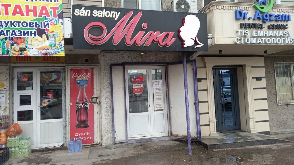 Kuaförler Mira, Çimkent (Şımkent), foto