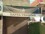 Saffa trading (No:4, Gulistan-e-Johar), satış ofisi  Karaçi'den