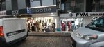 Lootie Giyim (İstanbul, Güngören, Merkez Mah., Ulubatlı Hasan Sok., 12A), giyim mağazası  İstanbul'dan