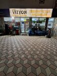 Vizyon Hırdavat (Ankara, Keçiören, Bağlum Blv., 155), yapı mağazası  Ankara'dan