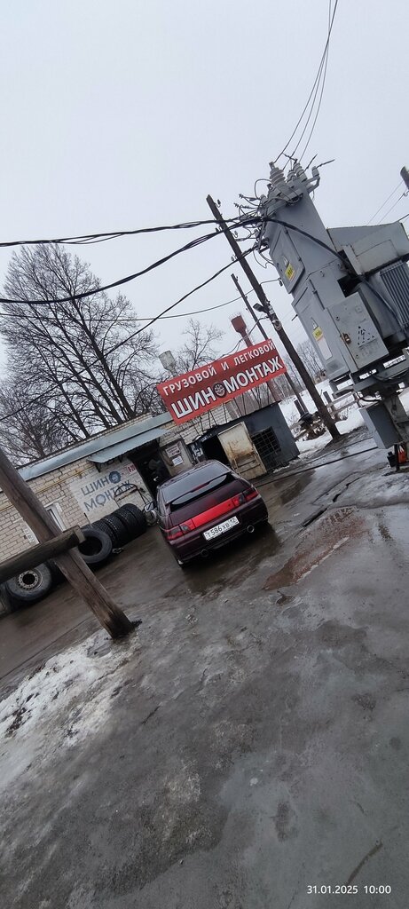 Oto lastik tamiri Шиномонтаж, Mariy El Cumhuriyeti, foto