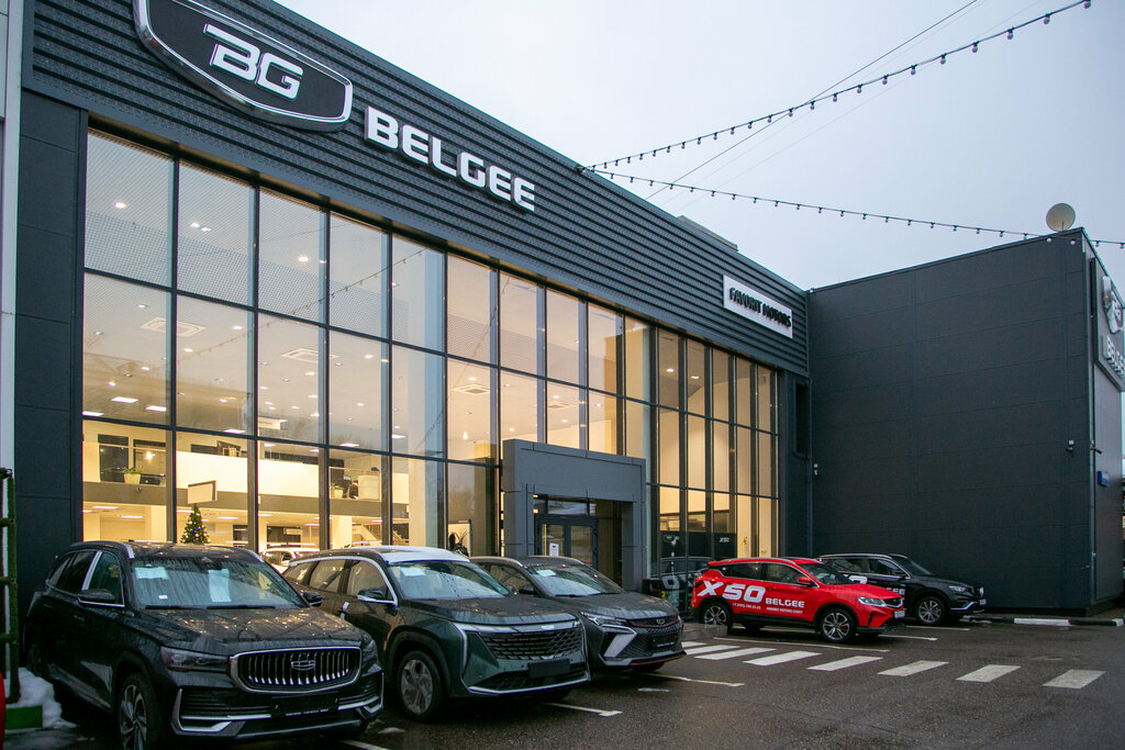 Otomobil satış galerileri Belgee Favorit Motors North, Moskova, foto