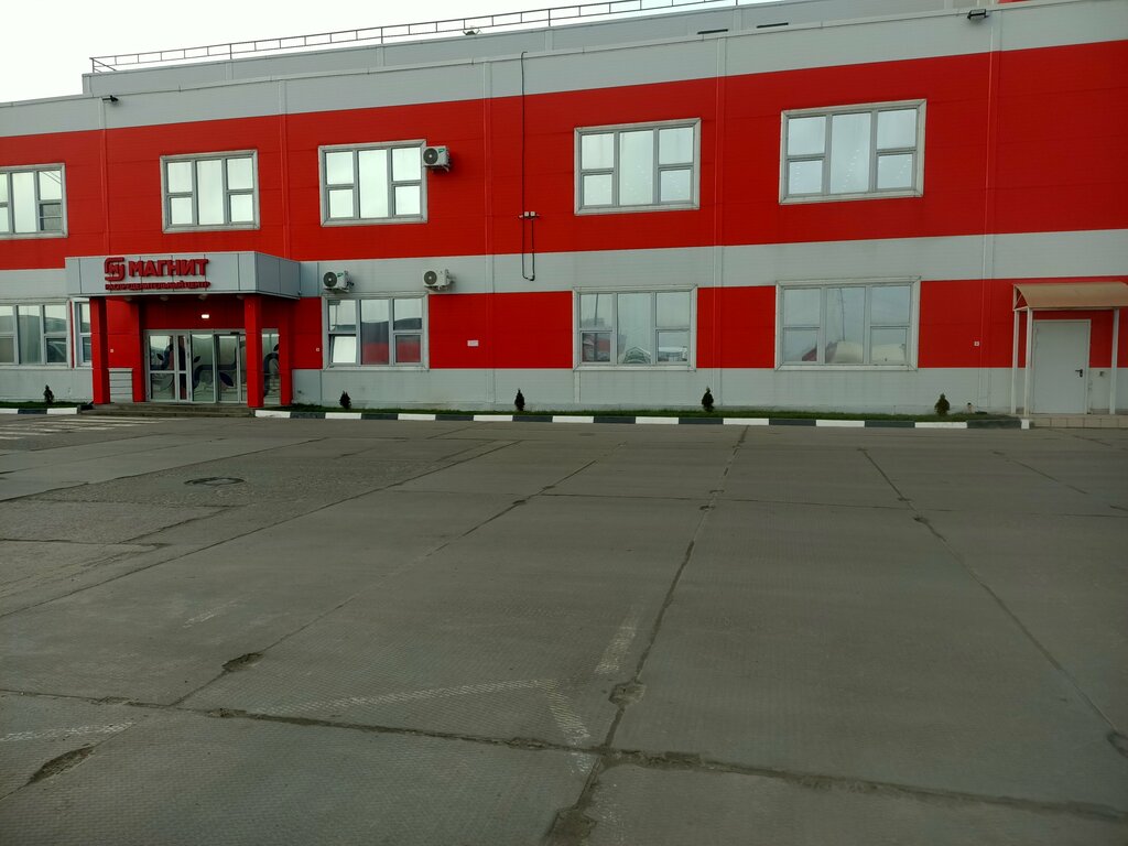 ​Dağıtım merkezi Magnit Raspredelitelny tsentr, Voronejskaya oblastı, foto