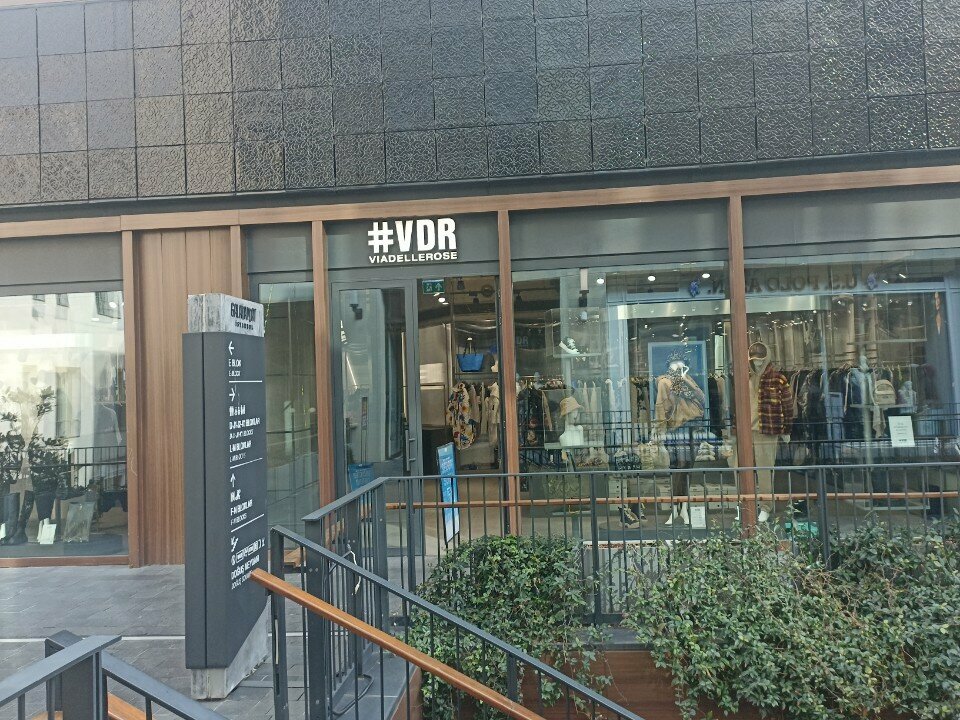 Giyim mağazası Vdr, İstanbul, foto