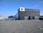 West Star Motors (No:11, Soltústik ónerkásiptik aımaq), otomobil satış galerileri  Atırav'dan
