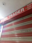Shafi Traders (3 Street No:G390, Naya Mohalla), akümülatör ve şarj cihazları  Rawalpindi'den