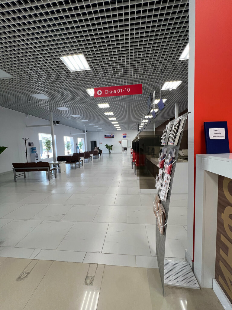Belediye ve kamu hizmetleri merkezi МФЦ мои документы, Kaspiysk, foto