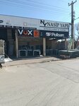 Nasip Yapı (Horozluhan Mah., Saraycık Sok., No:24, Selçuklu, Konya), sanayi kuruluşu  Konya'dan