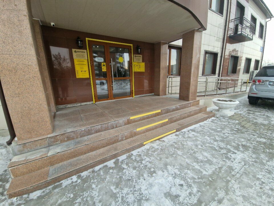 Adliye personeli Private Bailiff A. M. Musanov, Öskemen (Ust‑Kamenogorsk), foto