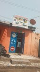 Adonaï Auto-ecole (Avenue Victor Biaka Boda No:466, Treichville), sürücü kursları  Abican'dan