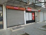 Başkanlar Gıda (Konya, Karatay, Ulubatlıhasan Mah., Ala Sok., 3), kuruyemiş, atıştırmalık, kuru meyve  Konya'dan