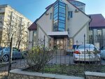 Linguata (strada Independenței No:40), yabancı dil kursları  Kişinev'den