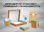 MyUPACK (Karla Marksa Avenue No:99), yönetim ofisi  Magnitogorsk'tan
