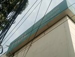 Habib Bank Limited Liaquat Bagh Branch (Province of Punjab, Rawalpindi, Liaqat Road), banka  Rawalpindi'den