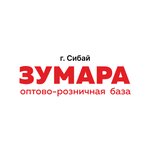 Оптовая база Зумара (Vostochnoye Highway No:12), toptancılar  Sibay'dan