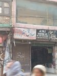 Sadiq Sons (Iqbal Road No:B326, Naya Mohalla), giyim mağazası  Rawalpindi'den