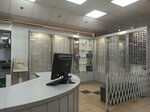 Салон оптики (Zagorskaya Street No:24), optik  Dmitrov'dan